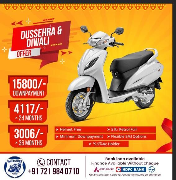 MULTICUBE MOTORS (OPC) PVT LTD | Other Services, PUNE -Refrens